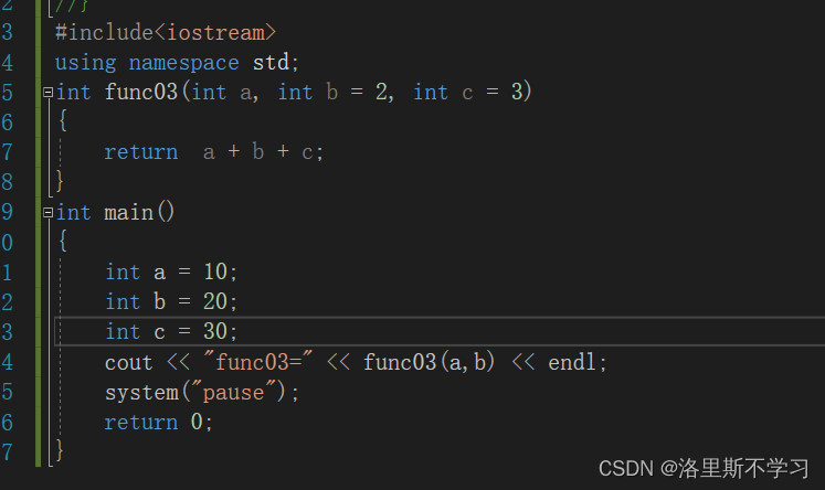 C++函数知识点（增强版）_重定义多次初始化-CSDN博客