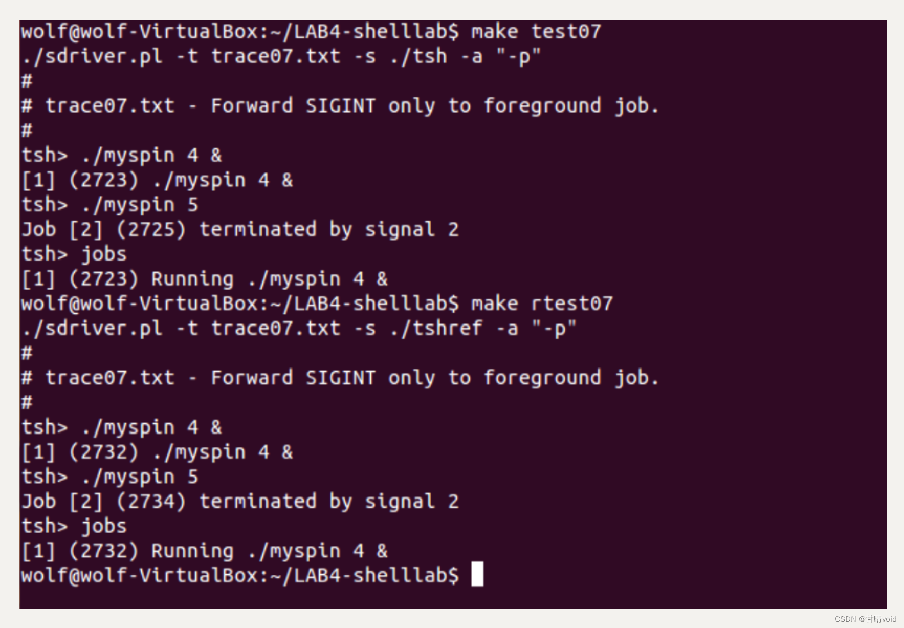 HNU-计算机系统-实验4-ShellLab_lab04 shell实验-CSDN博客