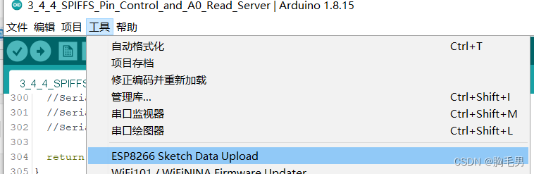 语音报时 基于esp8266wifi模块 asrpro-01语音模块-CSDN博客