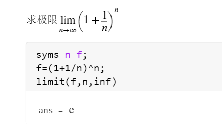 MATLAB快速入门（五）：符号微积分_matlab assume-CSDN博客