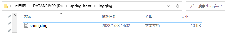 Spring Boot日志配置及输出（默认日志，自定义日志）_springboot logging.file.path-CSDN博客