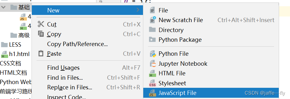 Pycharm 中如何编写JavaScript_pycharm怎么创建js文件-CSDN博客