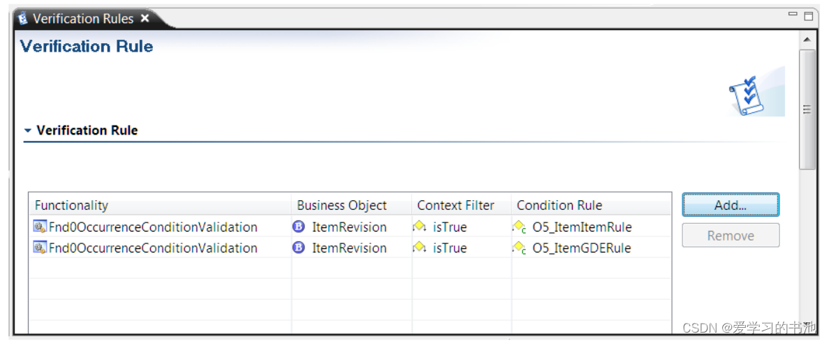 配置Teamcenter应用程序——结构管理器_teamcenter结构管理器-CSDN博客