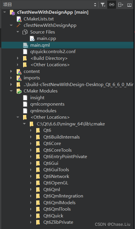 【QtQuick3D学习】使用Qt Creator创建Qt Design Studio项目测试运行——基于C++和Cmake_qt design studio creator cmake-CSDN博客