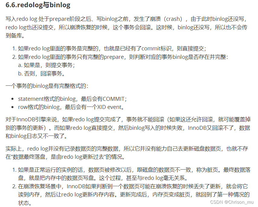 Java八股|大纲（Java基础|集合|多线程|JVM|Redis|MySql）_myisam表格可以被压缩后进行查询操作-CSDN博客