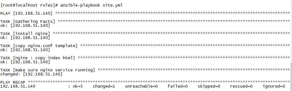 Ansible安装与playbook的使用_ansible-playbool安装部署-CSDN博客