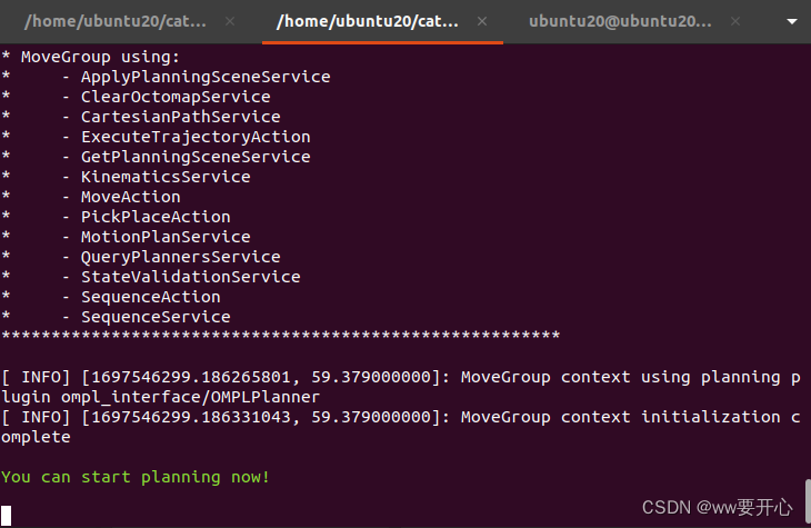 UR5机械臂仿真实例（三）3 末端添加robotiq夹爪 [ubuntu20.04+ROSnoetic+gazebo11]_修改xacro文件 ...