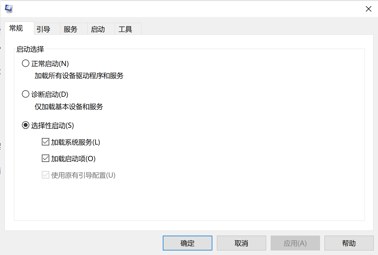 Powerbuilder Pb6 安装过程中的种种问题及解决方式 Csdn博客
