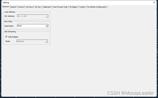 crazyswarm+crazyflie＋NOKOV动捕飞控方案操作说明（4）：SDK对接-CSDN博客
