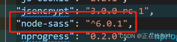 关于node Sass依赖报错的问题node Sass Python3 Csdn博客