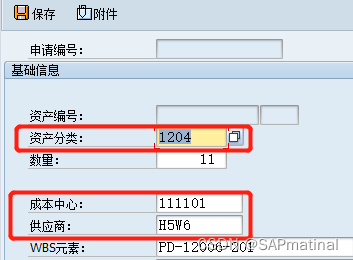 SAP 总结屏幕内存参数赋值处理_lifnr 字段-CSDN博客