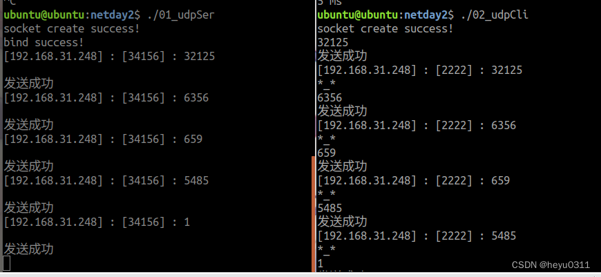 网络编程——服务器客户端编程基于服务器的编程 Csdn博客