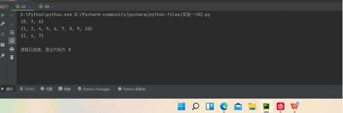 Python实验报告一 Python基础试题练习设计一个字典用户输入内容作为键 Csdn博客