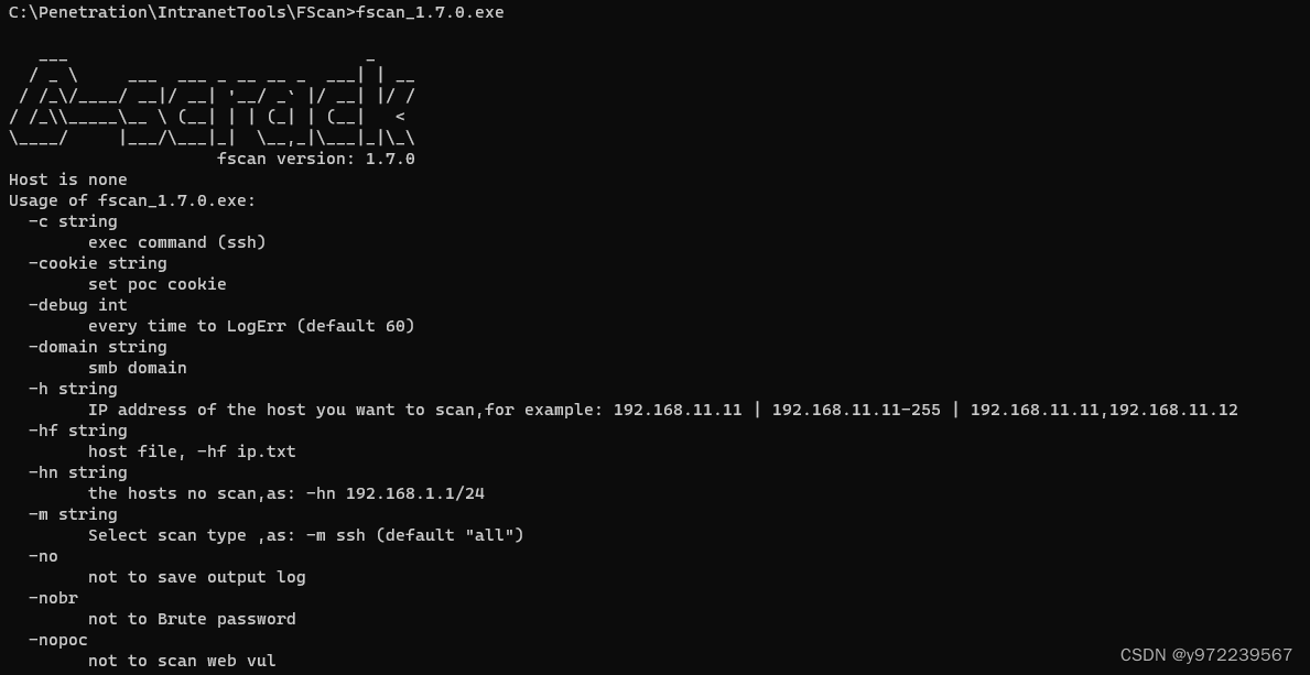 fscan工具的使用_fscan使用-CSDN博客