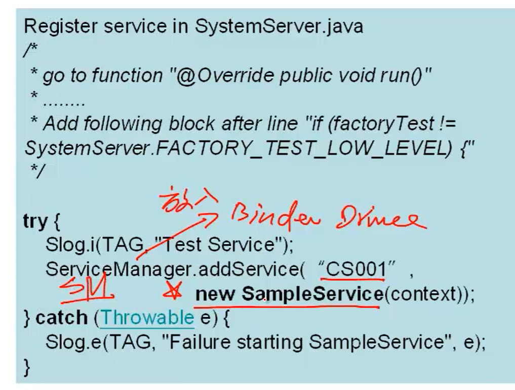 18.Android Service的Proxy-Stub设计模式_android service sub proxy-CSDN博客