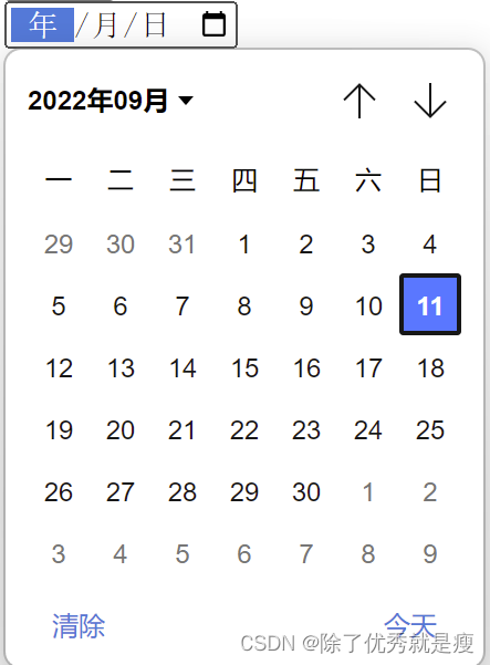 HTML5_ctx.moveto-CSDN博客
