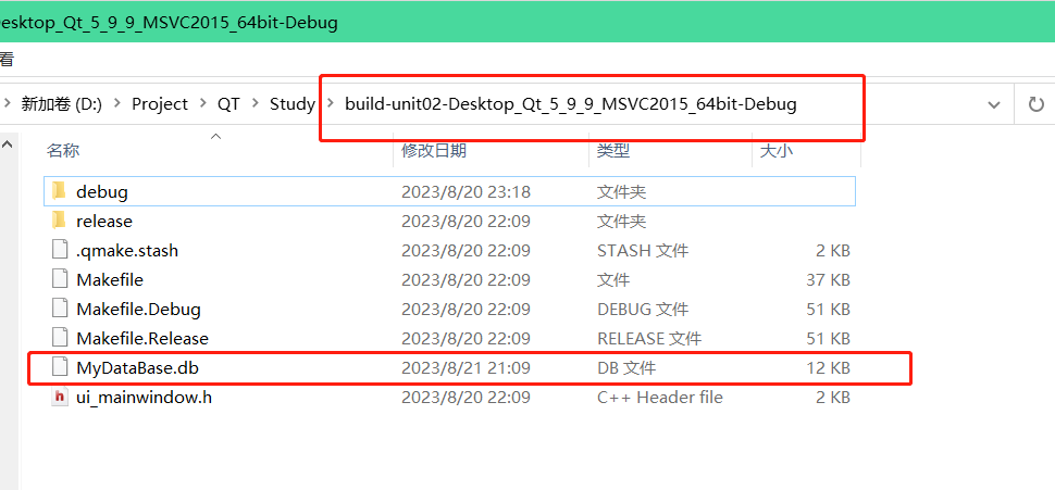 QT之连接SQLIte数据库详细使用说明_qt+=sql怎么添加-CSDN博客