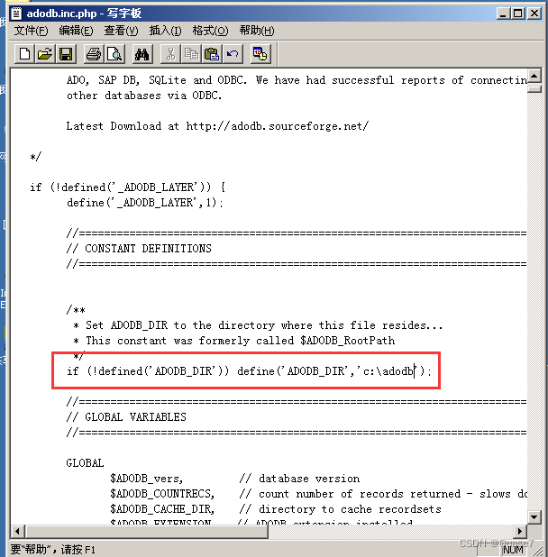windows环境下snort的安装_snort安装包windows-CSDN博客