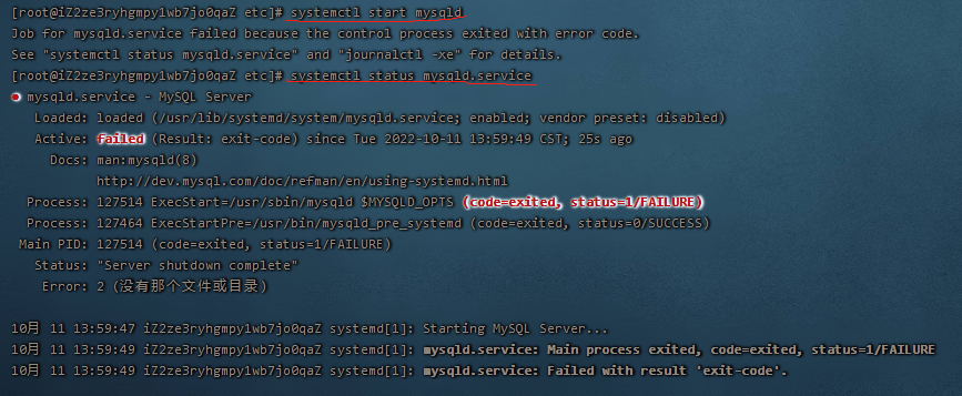 阿里云RDS Mysql 8.0 与本地主从同步_rds主从库可以自动同步-CSDN博客