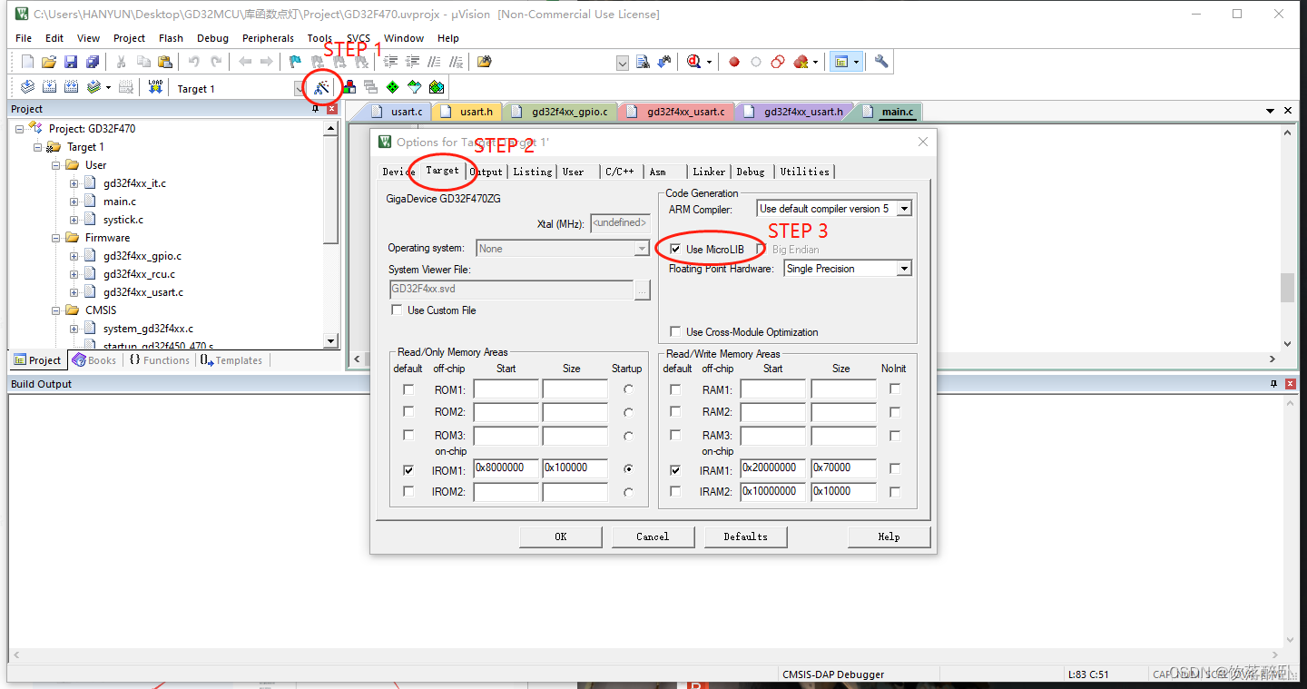 【GD32 开发】如何把串口重新定向到 printf 函数_gd32串口使用printf-CSDN博客