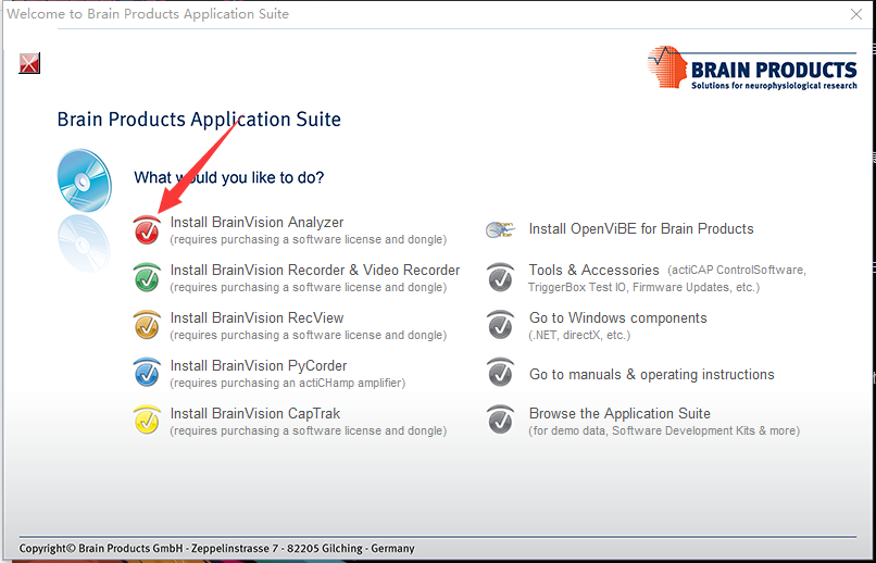 BrainVision Recorder 和 BrainVision Analyzer 2.2 安装-CSDN博客