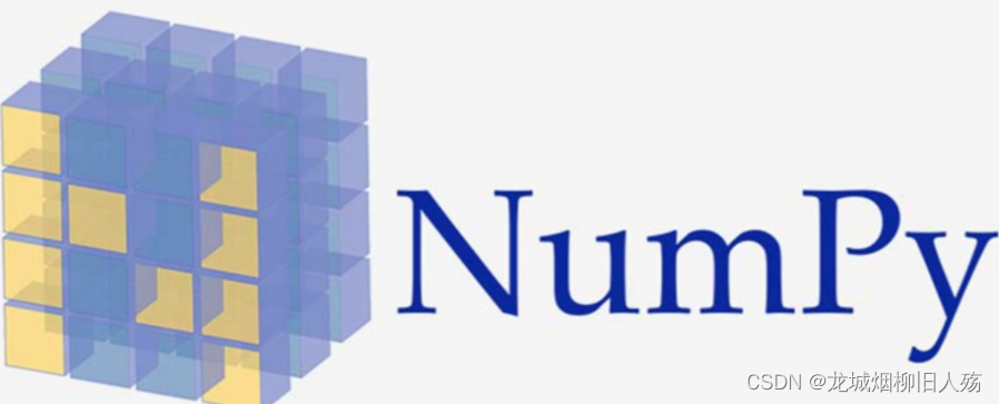Python学习的知识复盘Numpy（对象，属性）-EW帮帮网