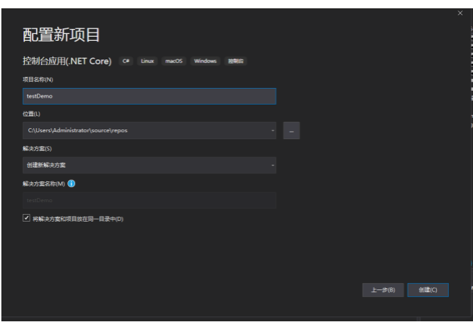 EFCore使用ADO.NET连接GBase8s数据库示例_qq_39280087的博客-CSDN博客_ado.net efcore