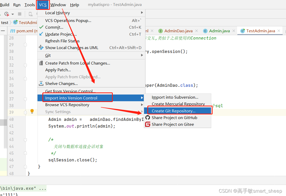 ldea集成Git、Gitee、mybatis_gitee mybatis-CSDN博客