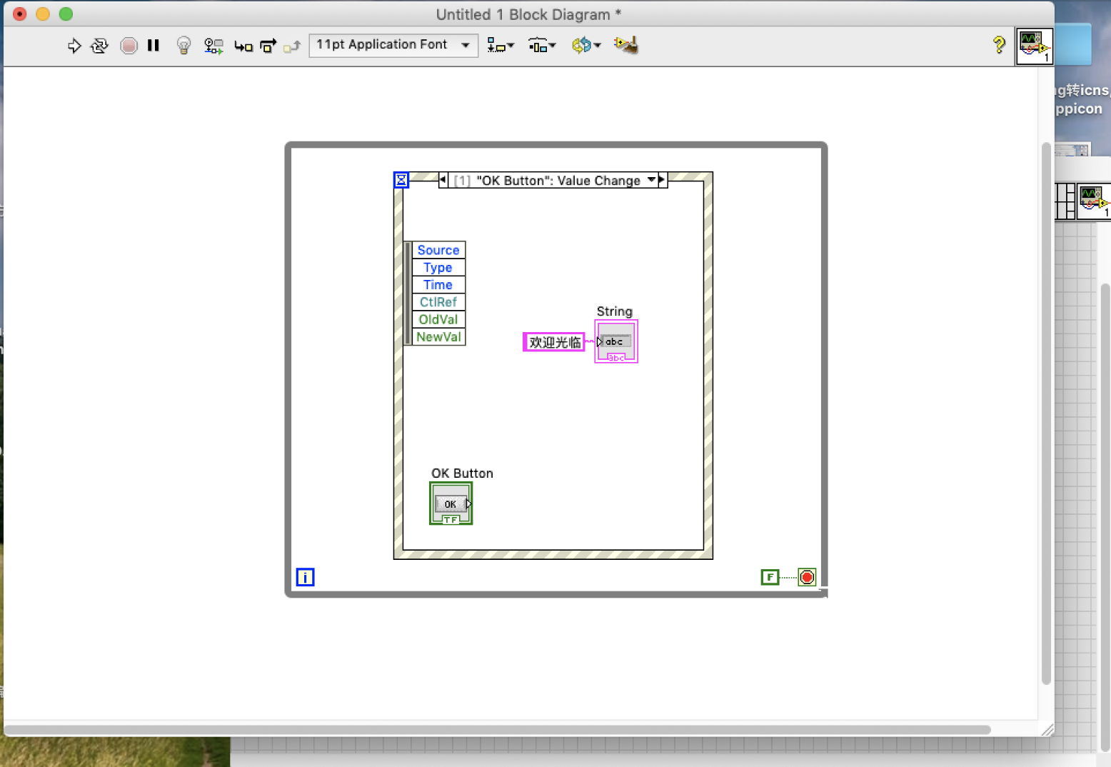 Mac电脑-Labview入门程序，点击按钮label显示文字_labview 2018 mac-CSDN博客