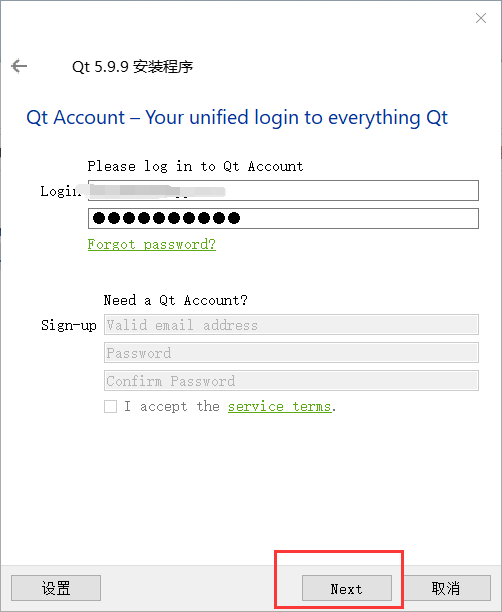 Qt5.9.9 Windows版本安装_windows安装 qt5.9.9-CSDN博客