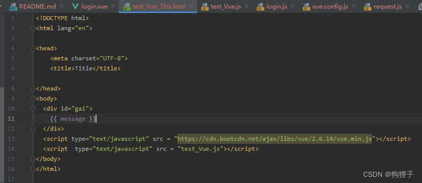 Html中使用vue及script标签的引用位置vue Script引用 Csdn博客
