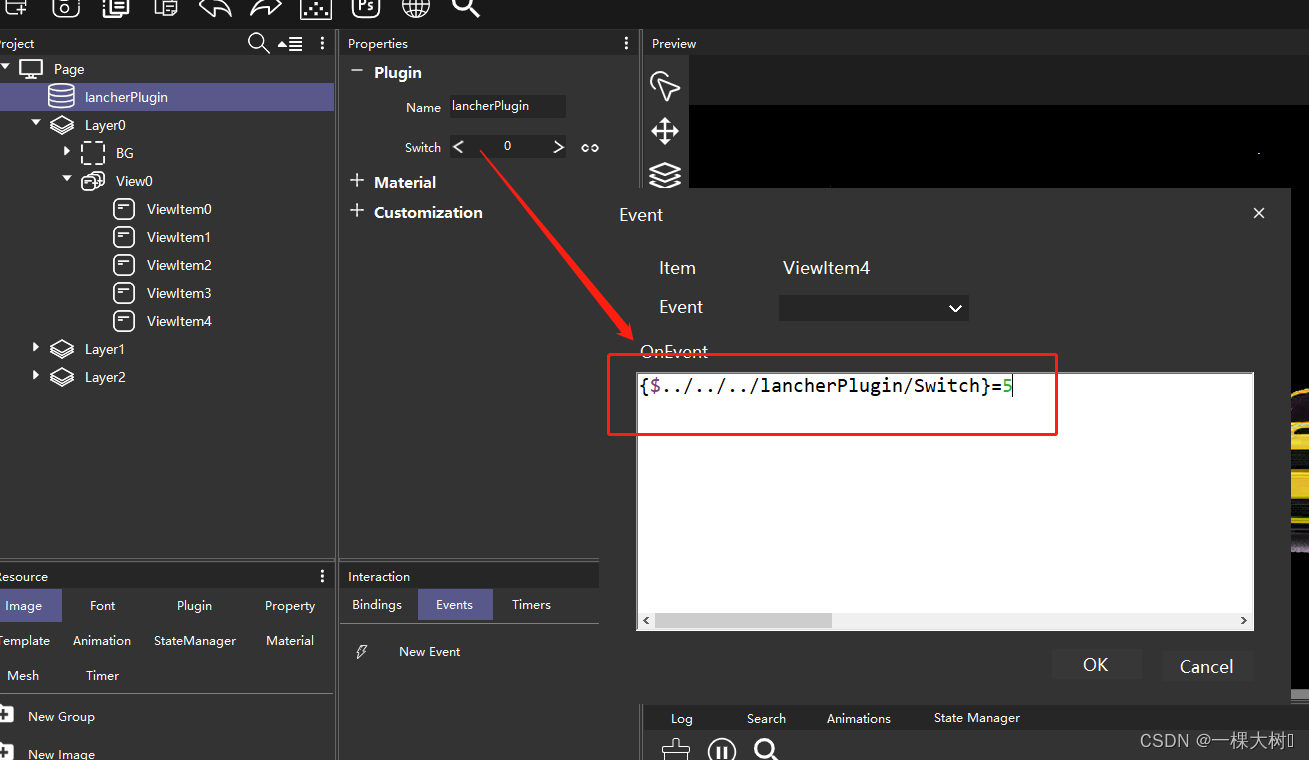 ssRender lancher启动器-CSDN博客