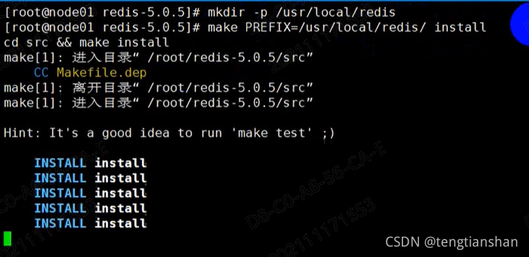 Redis安装make Prefix Redis Install Csdn博客