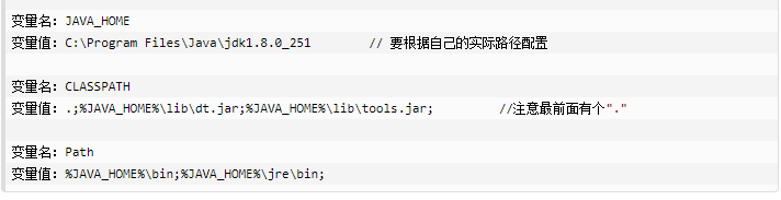 Java开发环境搭建_jdk-8u144-windows-x64-CSDN博客