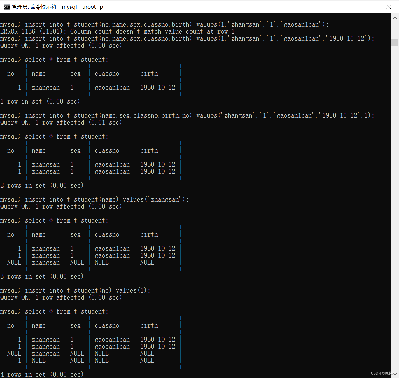 Mysql学习笔记(三)mysqlstartindex Csdn博客
