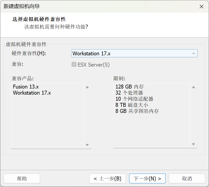 【2023最新】VMware Workstation17 Pro + CentOS7 + FinalShell安装配置教程一文到底_finalshell安装与配置-CSDN博客
