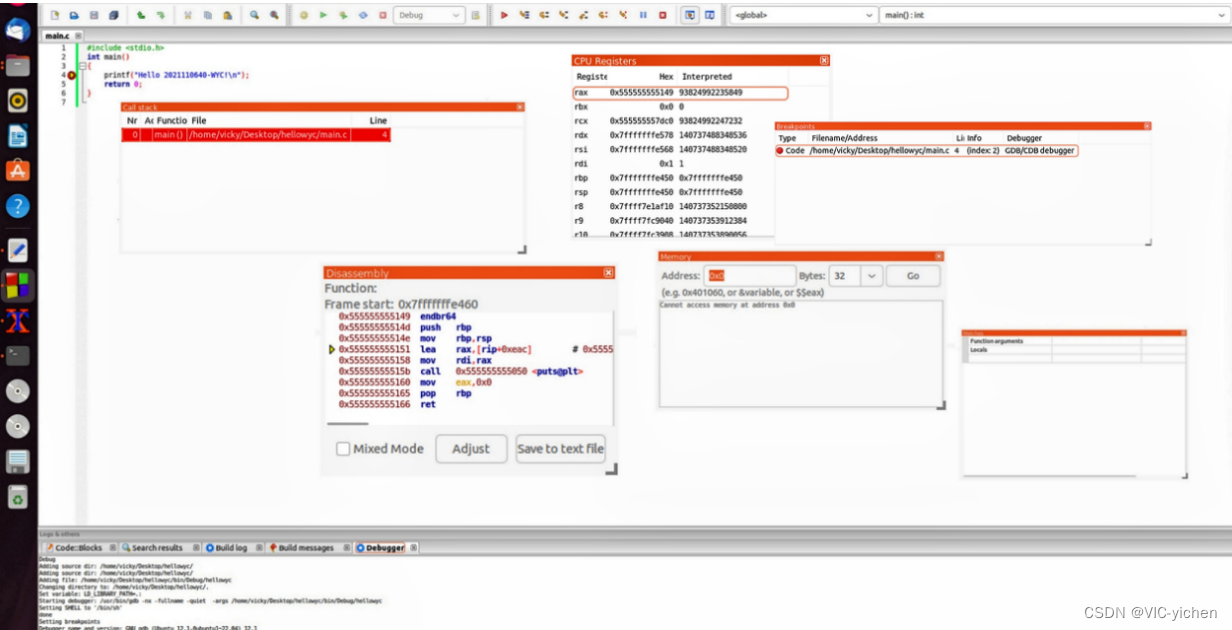 Binary Bomb 二进制炸弹--拆弹 哈工大计算机系统LAB2 2023春_哈工大 binary bomb-CSDN博客