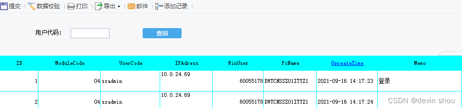 Finereport实现点击列头排序finereport列头 Csdn博客