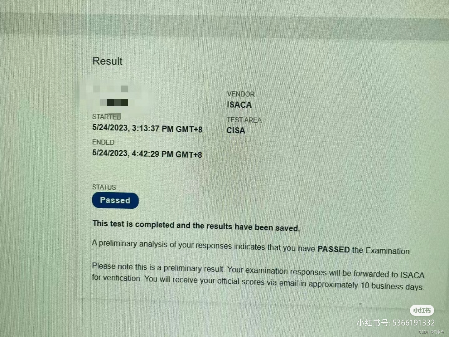 CISA成功通过！拿证必看！17张通过战报-CSDN博客