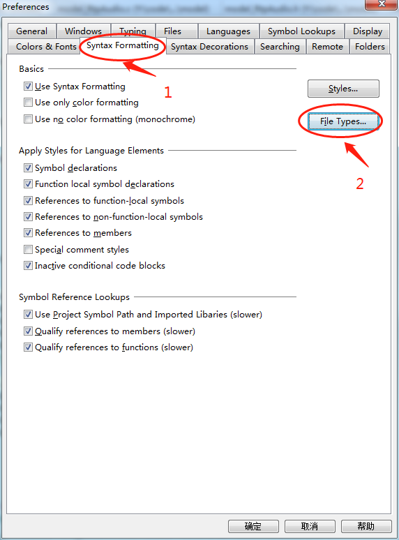 Source Insight 4.0 font size and eye protection background configuration - Programmer Sought
