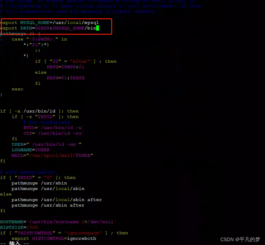 银河麒麟v10安装MySQL5.7-CSDN博客