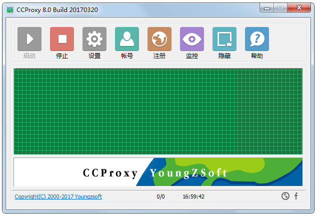 windows搭建http proxy服务_windows代理软件proxy-CSDN博客