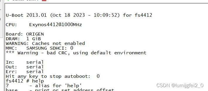 系统移植-uboot移植深化_uboot对emmc的初始化-CSDN博客