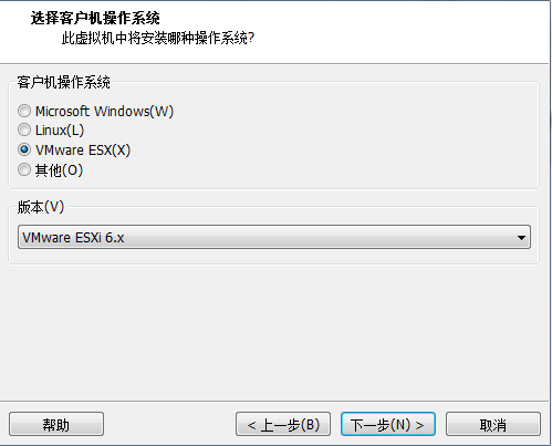 【VMware】VMware ESXI 6.7 安装_vmware-vmvisor-installer-CSDN博客