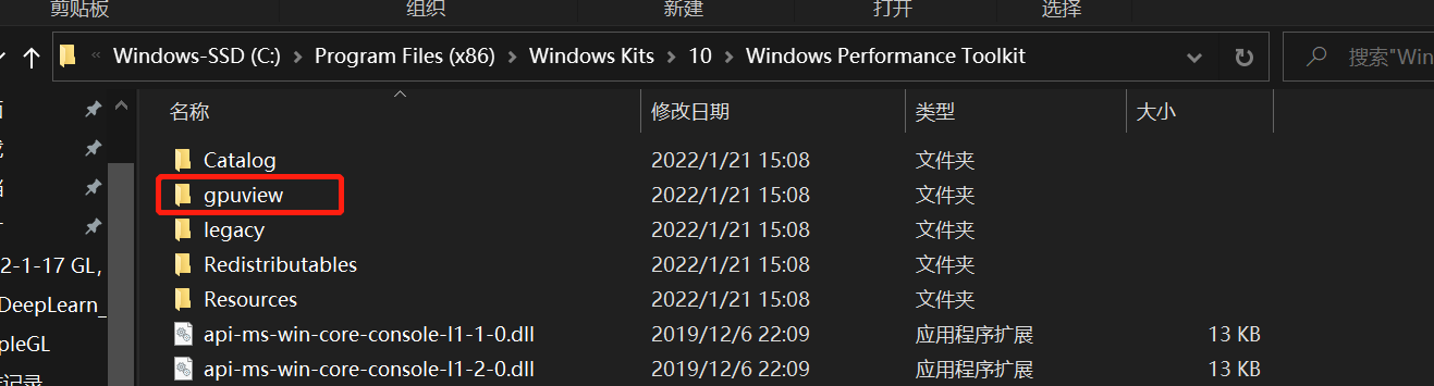 GPUView 的安装和使用方法汇总(更新中)_gpuview 下载-CSDN博客