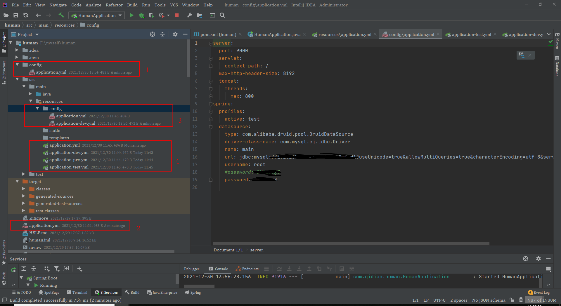 springboo yml配置文件加载优先级实测_application-local.yaml的加载顺序-CSDN博客