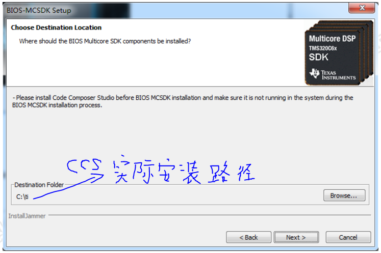 CCS10 导入MCSDK开发组件_ccs 10-CSDN博客
