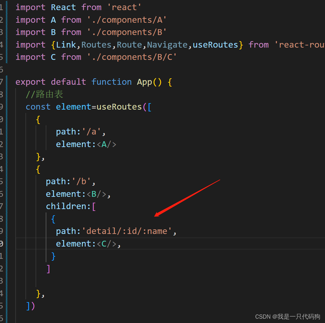 React入门2 Csdn博客 