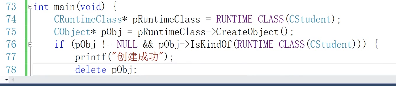 Windows MFC 工程应用开发与框架原理完全剖析教程（中）之上部_mfc顶层类结构设计与rtti、cruntimeclass设计思想剖析-CSDN博客